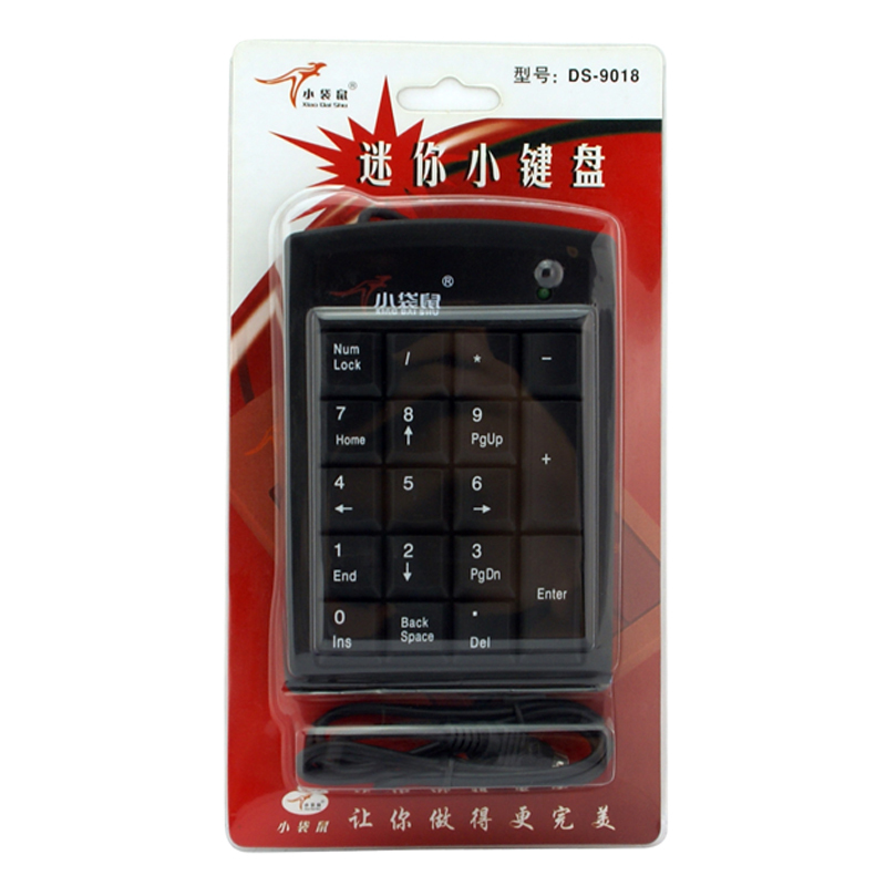 DS-9018 computer keyboard PS/2 Numeric Keypad